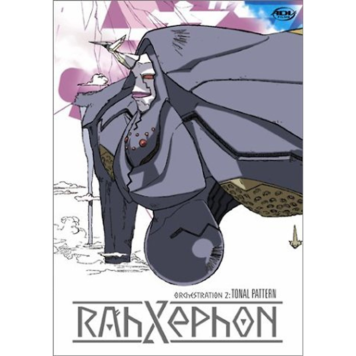 RahXephon - Tonal Pattern (Vol 2) (2003) Animation (1 Disc)