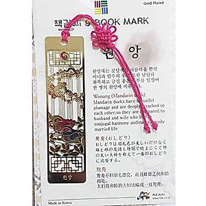 Traditional Korean Metal Bookmark Hangul Crane Mandarin Duck The Ten Traditional Symbols of Longevity(Pack of 6)