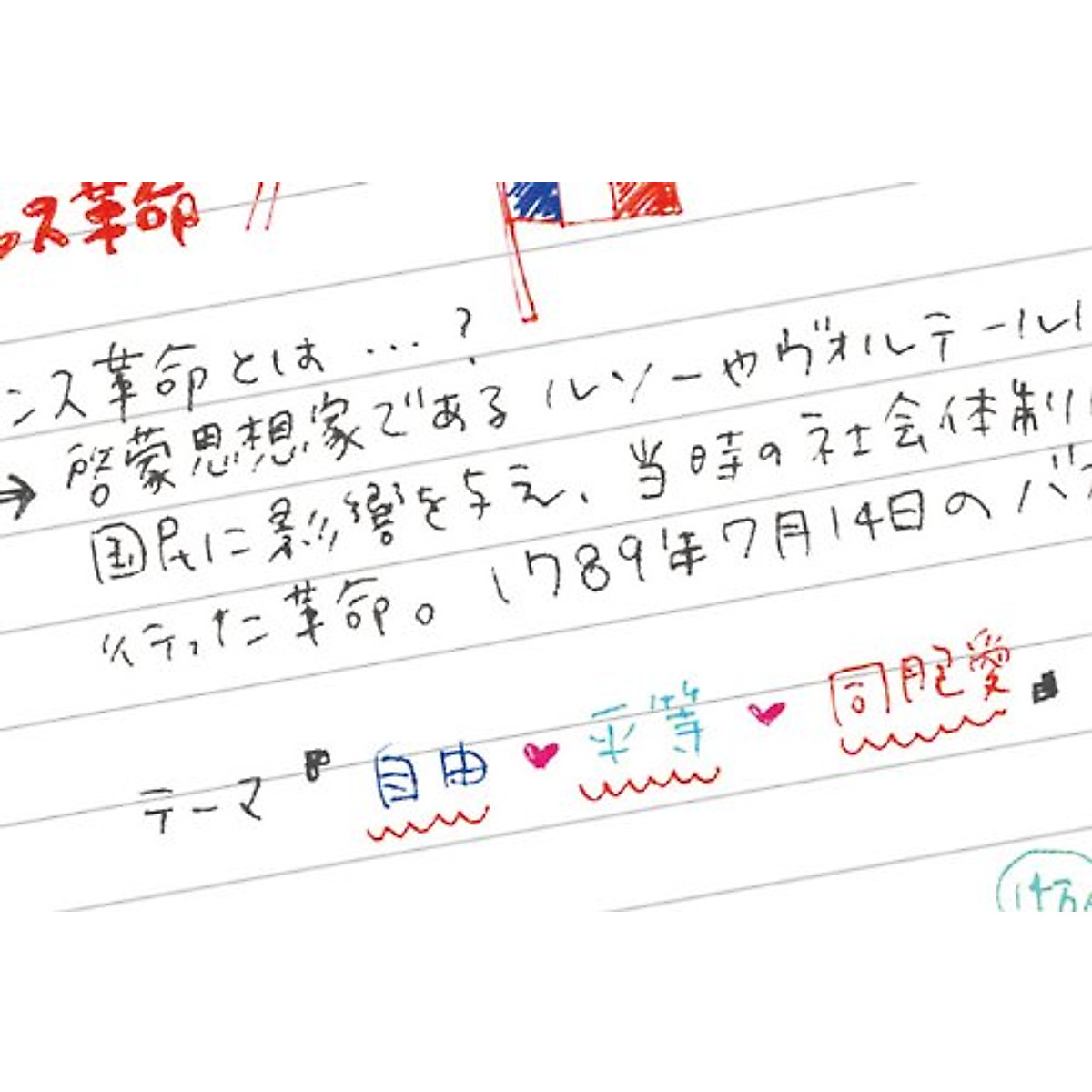 Zebra B-JJS15-BK Gel Ballpoint Pen, Sarasa Clip, 0.4, Black, 10 Pieces