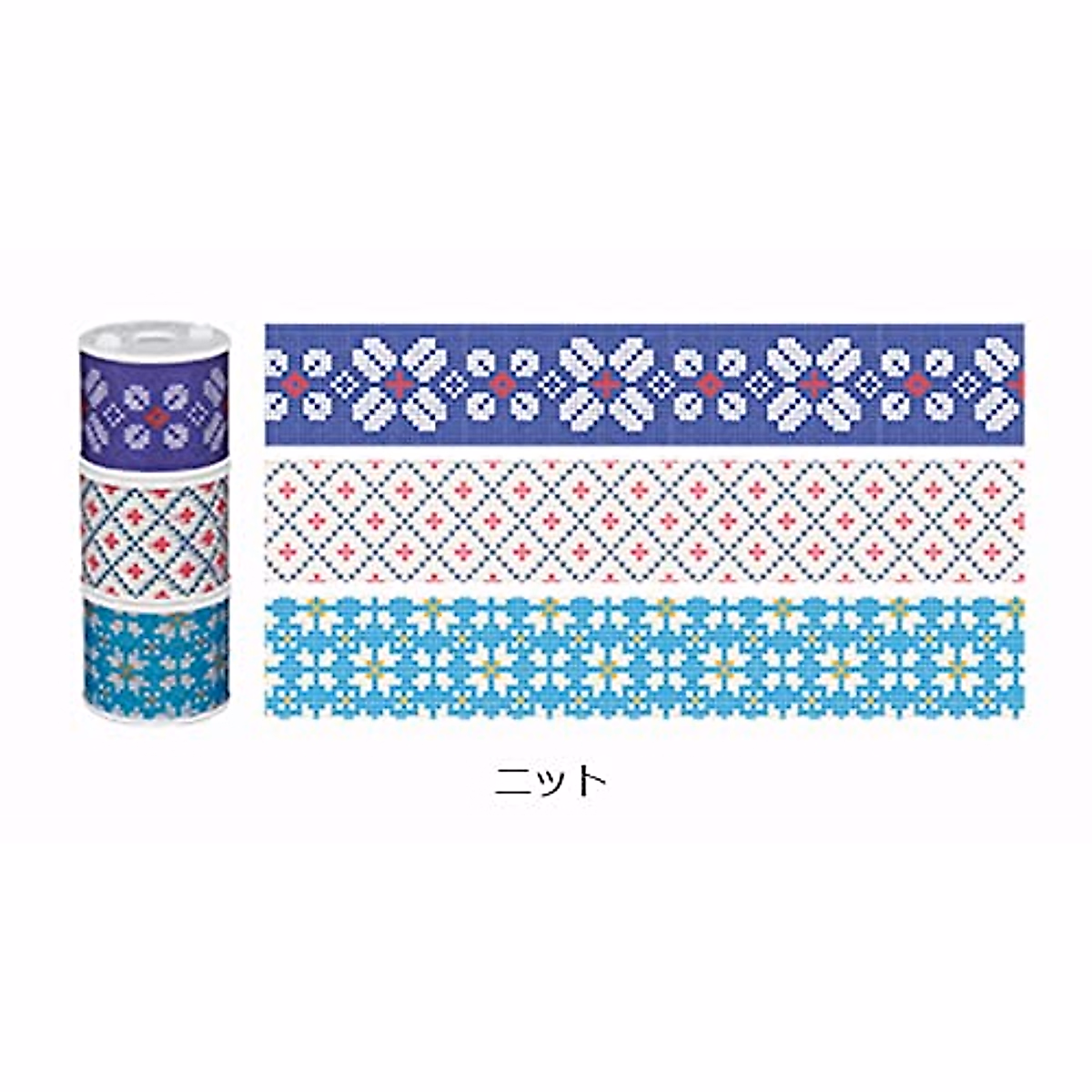 KOKUYO Bobbin Washi Tape Set, 3 Pack, Mini Masking Tape, Knit Pattern, 0.6" Wide, 9.8ft Long, Space-Saving Design, for Journals, Planners, DIY Crafts, Japan Import (T-B1115-10-3S)