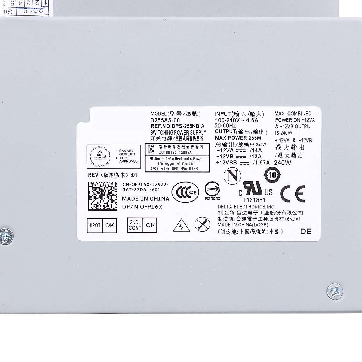 Upgraded New F255E-01 255W Power Supply Compatible with Dell Optiplex 580 760 780 960 980 DT PSU Replacement Parts D255P-00 AC255AD-00 L255P-01 V6V76 RM110 FR597 for Dell Power Supply