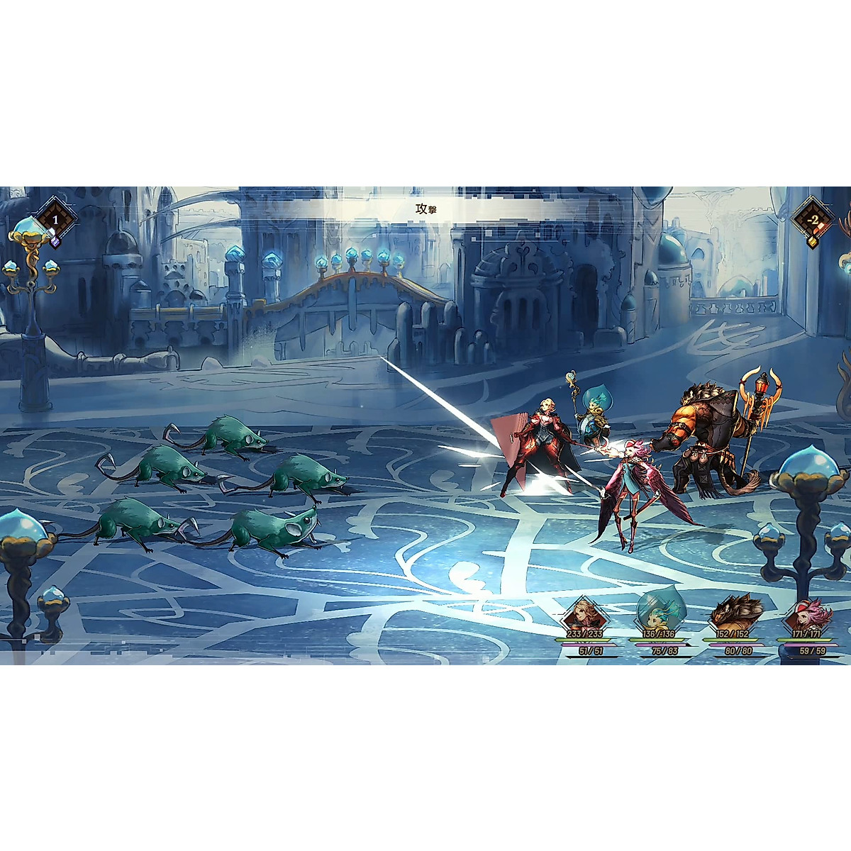 PS5 Edition Astoria Ascending Special Edition