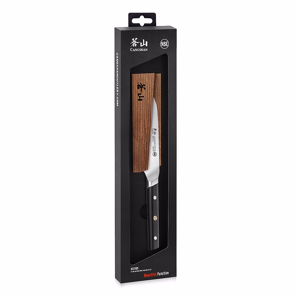 Cangshan TC Series 1021165 Swedish 14C28N Steel Forged 5-Inch Santoku Knife and Wood Sheath Set