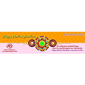 Rakhi Traditional for Brother Sister, Multi Color Beautiful & Fancy Designer Thread Raksha Bandhan Rakhi Gift (Design1 - Flower OM Rakhi Set of 2, Small)
