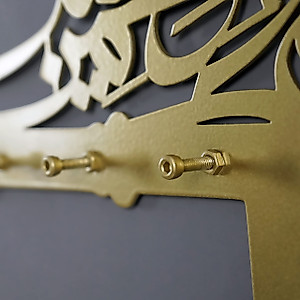 iwa concept Arabic Calligraphy Metal Islamic Key Holder | Islamic Wall Art | Ramadan Decorations | Modern Muslim Housewarming Gift | Eid Decor (Basmala Arabic Key Design (18 x 14 inches), Gold)