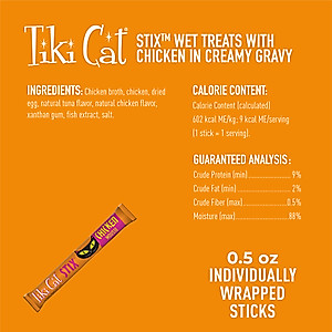 Tiki Cat Stix Mousse Treats, Single Serve Indulgent Lickable Treat or Dry Food Topper, with Chicken in Creamy Gravy, 0.5 oz. Servings (20 Count)