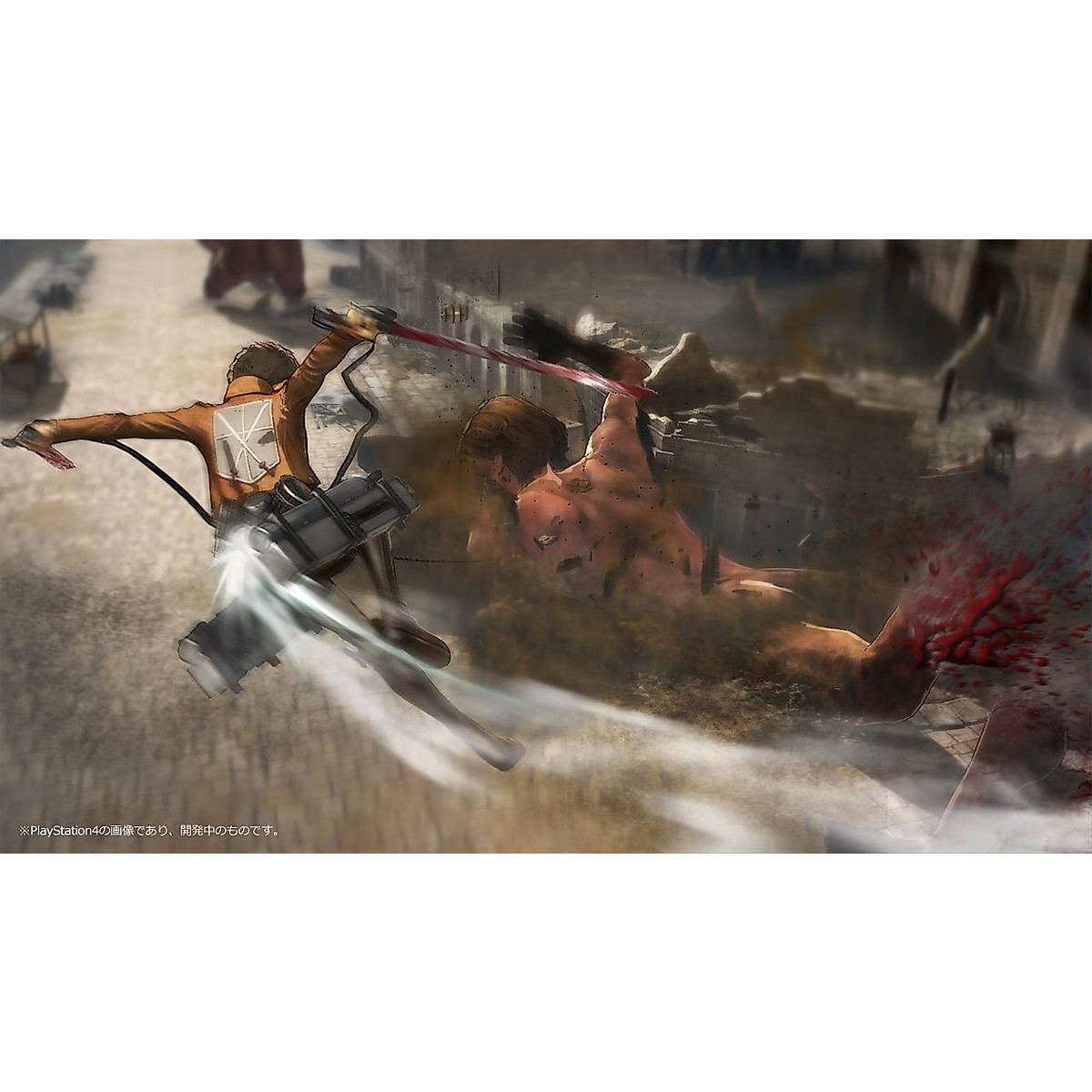 Attack on Titan - PS Vita