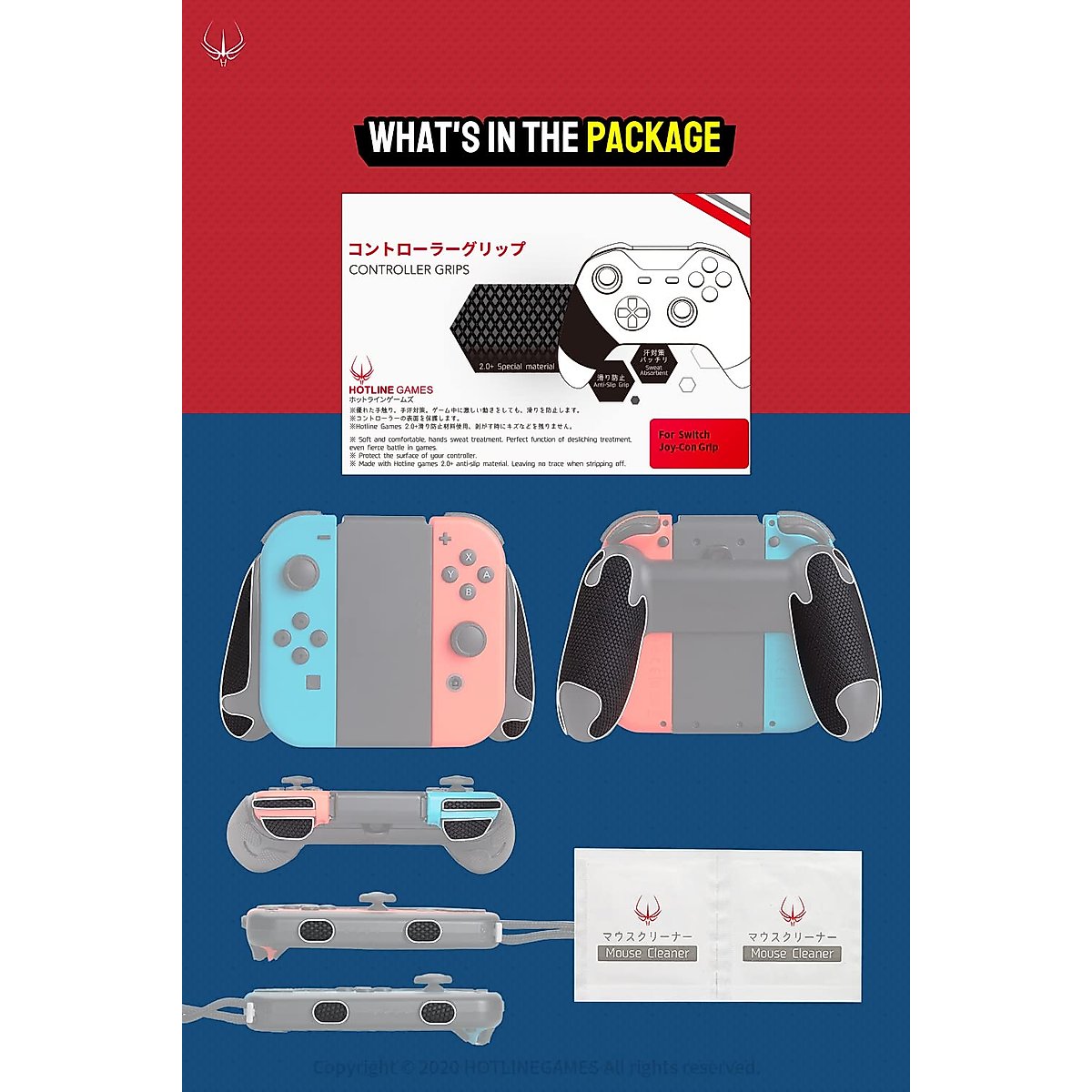 HOTLINEGAMES 2.0 Plus Controller Grip Compatible With Nintendo Switch Joy-Con Grips Tape, Anti-Slip, Sweat-Absorbent, Easy to Apply (Handle Grips+Buttons+Triggers (12PCS))