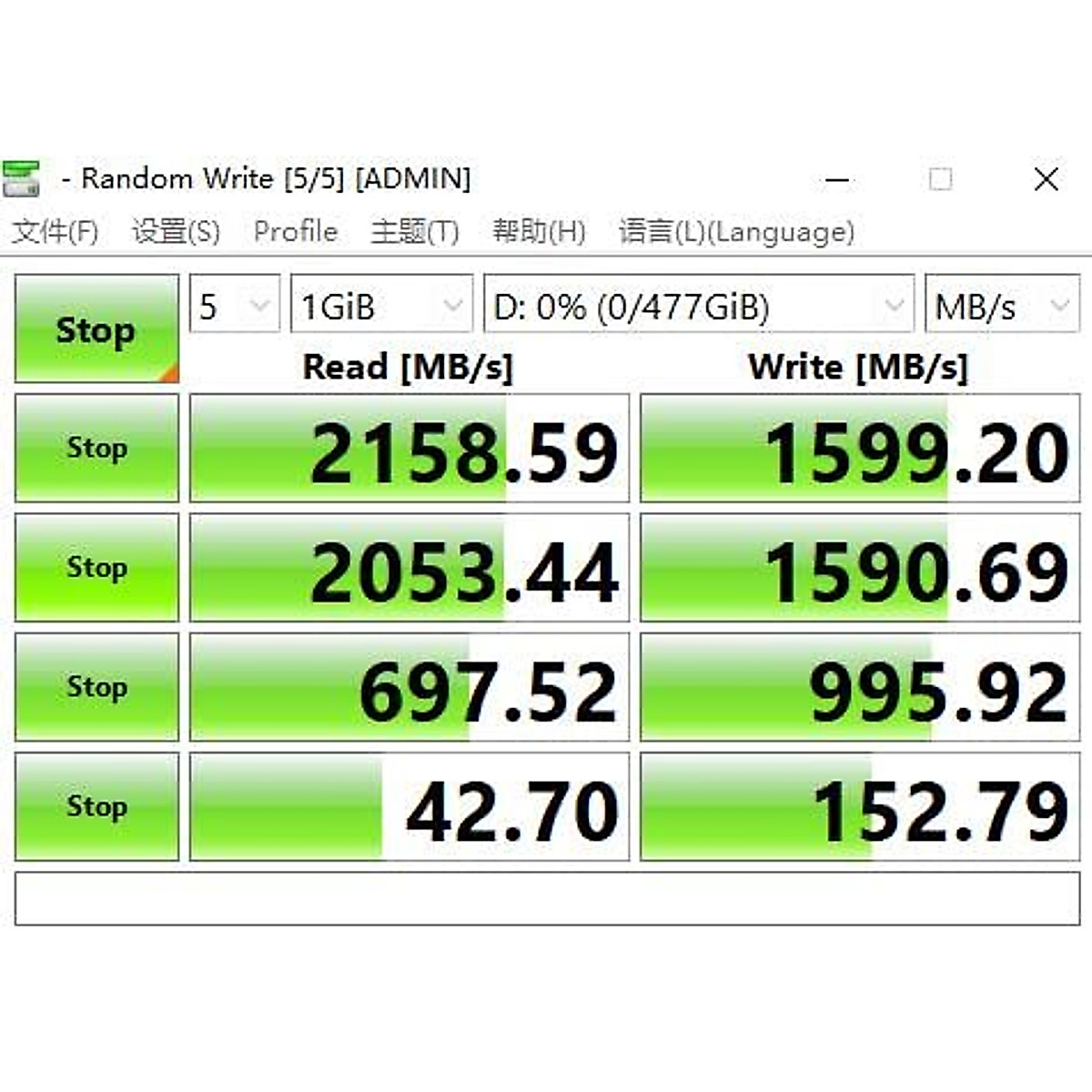 S990 512G M.2 2230 PCIE3.0x4 Soild State Disk for Laptop Computer