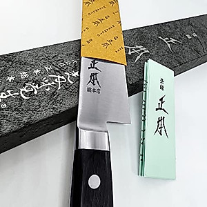 MASAMOTO AT Sujihiki Slicing Knife 9.5" (240mm) Made in JAPAN, Japanese Slicer Knife for Brisket, Meat, Sashimi, Sushi, Sharp Japanese Stainless Steel Blade, Full Tang Pakkawood Handle, Black