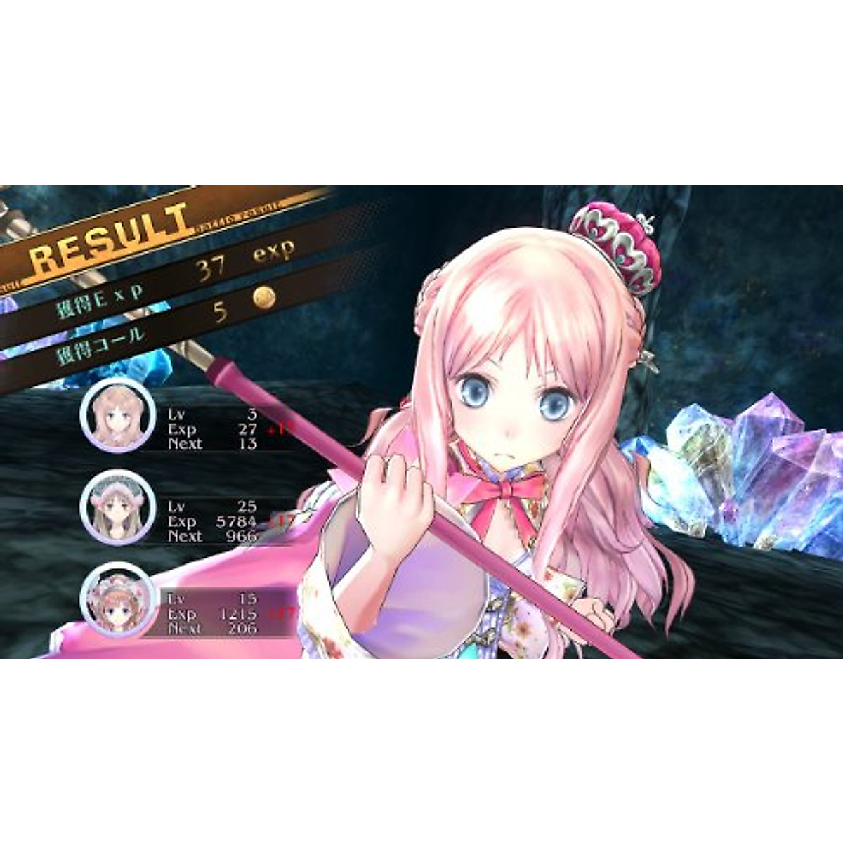 Atelier Meruru: The Apprentice of Arland - Playstation 3