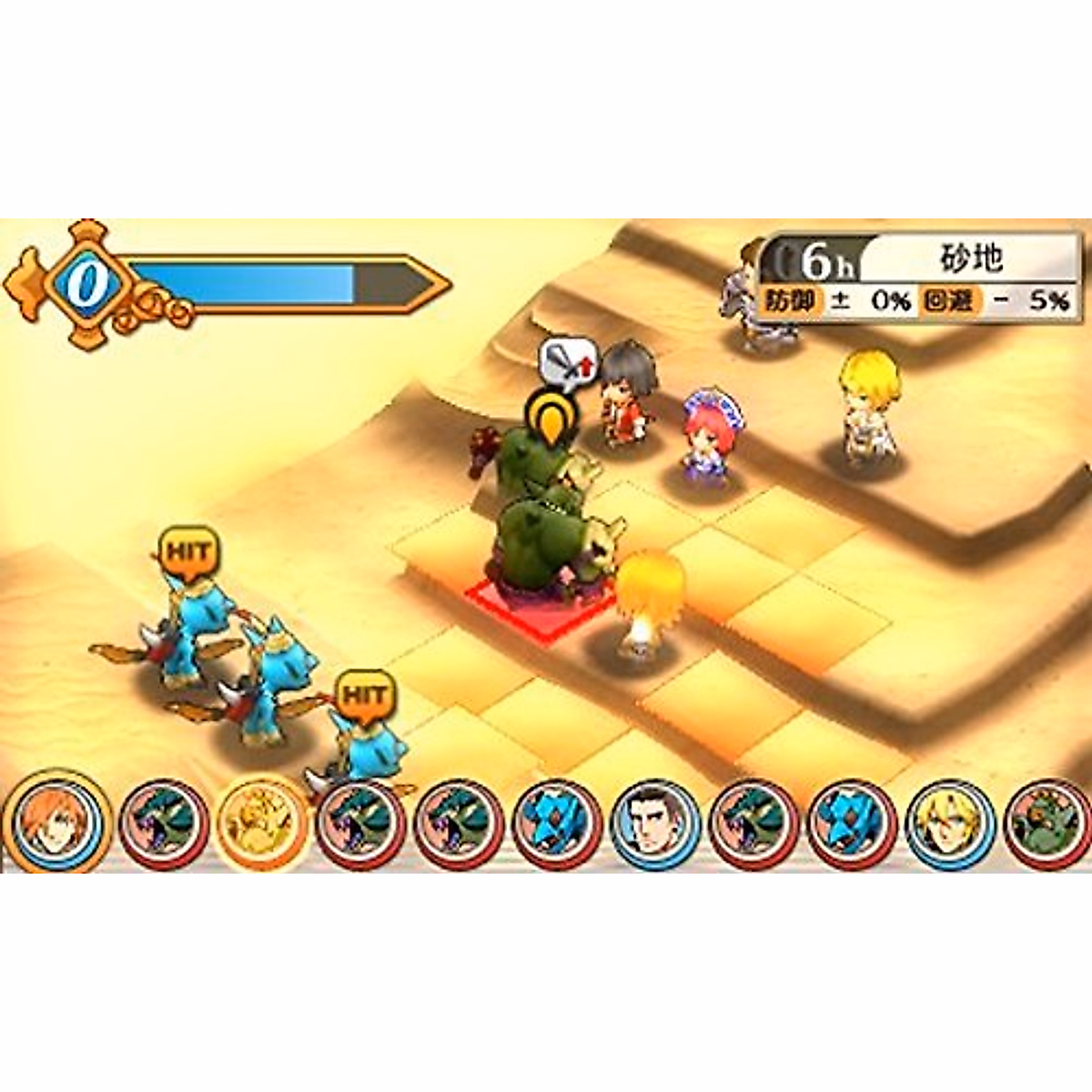 Stella Glow - Nintendo 3DS (Renewed)