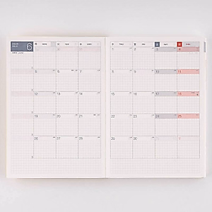 Hobonichi Techo Cousin Book [Japanese/A5/January 2023 Start/Monday Start], (T23N0122BA1M0)