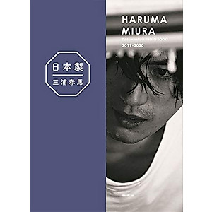 日本製+Documentary PHOTO BOOK 2019-2020 』 Tankobon Softcover…