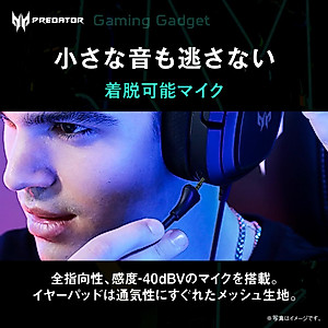 日本エイサー Predator Galea 315 Gaming Headset, 2CH Stereo Wired Stereo Mini Jack Connection Omnidirectional Noise Cancelling Detachable Microphone for PC iOS Android PS4 PS5 Switch Xbox PHW200