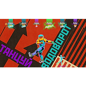 Just Dance 2020 (PlayStation 4) (International Edition)