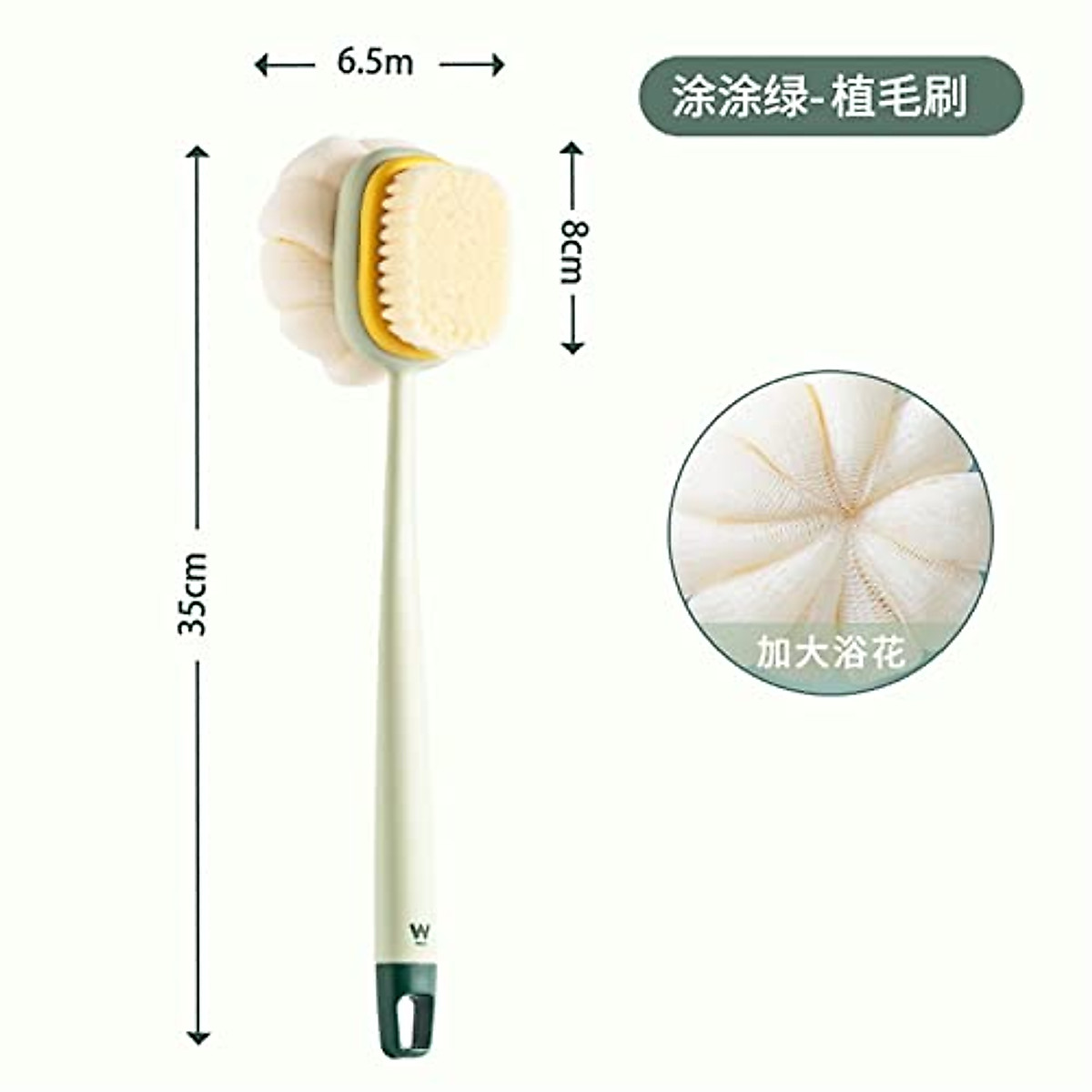 INGVY Dry Brushing Body Brush Enlarge Sponge Long Hanlde Soft Hair Bath Brush Doubleside Rub Cleaning Shower Brush Back Scrubber Exfoliating Cleaning Tool (Color : Green)