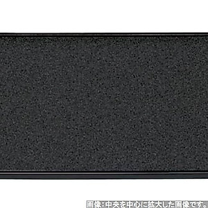 J-Kitchens Shaku 2 Flight Obon (Bon Tray Tray) N Black Cloth, Made in Japan