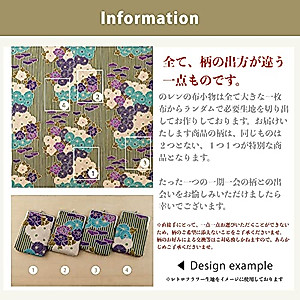 Vintage Floral Kiss Lock Coin Change Wallet Purses (SAKURAKOUSHI Cherry Blossoms - Pink) / Made in Japan Pouch for Women