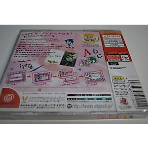 Dream Flyer [Japan Import]