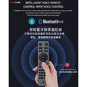 SVICLOUD 8P Android Mini Box 2022 4+64GB Smart AI Voice Remote Ultra HD 2.4/5.8G WiFi Chinese TV Certified Overseas Version