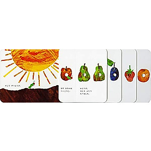Very Hungry Caterpillar (English and Japanese Edition)