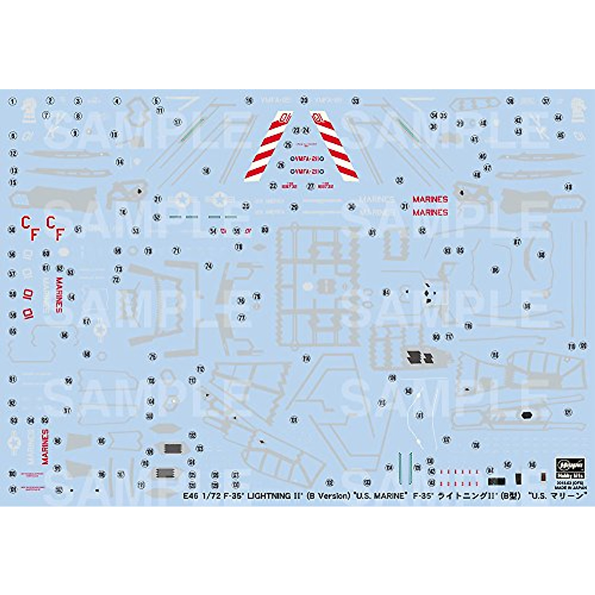 Hasegawa HAE46 F-35 Lightning II B Version US Marine Model Kit, 1:72 Scale