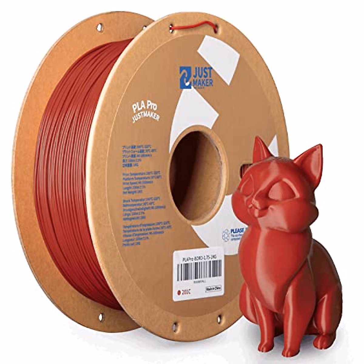 JUSTMAKER PLA Pro (PLA+) 3D Printer Filament, Upgrade Cardboard Spool, Print with Most 3D Printers, Dimensional Accuracy +/-0.03mm, 1.75mm, 1kg, Burgundy Red