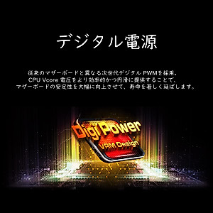 ASRock B660M MicroATX Motherboard B660M-HDV Intel B660 Series CPU (LGA1700) Compatible