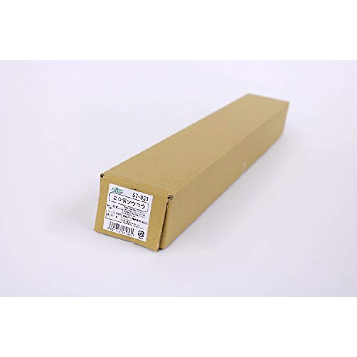 Clover Handloom "Bloom" 20 Feather Sawkou 15.7 inches (40 cm)