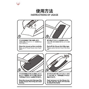 HOTLINEGAMES [Grip Upgrade] HyperFit Colour Mouse Anti Slip Grip Tape Compatible with Logitech G Pro X Superlight Wireless Gaming Mouse Skins,Sweat Resistant,Cut to Fit,Easy to Apply (Ice Blue)