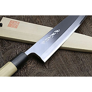 Yoshihiro Kasumi White Steel Mioroshi Filet Sushi Sashimi Japanese Chef Knife (8.25'' (210mm))