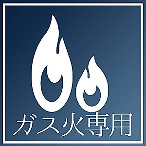 Pearl Metal HB-6043 Hot Grill, Square Mochi Grill, For Gas Stoves