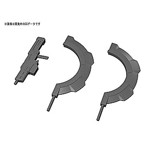 Bandai Hobby HG IBO Hugo "Gundam IBO" Building Kit (1/144 Scale)