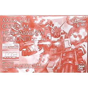 Bandai 1/100 MG XXXG-01H Gundam Heavy Arms EW Egel Unit