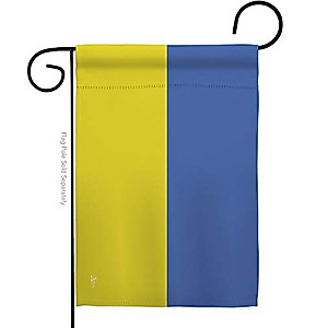 Ukraine Garden Flag Wall Tapestry Home Decor Bandera de Support Stand with Ucrania Banner Small House Decoration Lawn Yard Sign Ukrainian Gift Made In USA