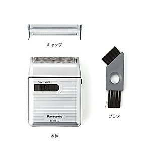 Panasonic Men's Shaver for Traveler ES-RS10-S Silver | DC3V (2 x AA Alkaline) (Japan Model)