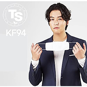 INT [ 30 Pack ] KFDA Mask Certified, TS Guard Safety Face Mask ; 4-Layered Protection, Tri-Folding Style, 3D-Ergonomic Design, White Color, Made in Korea.