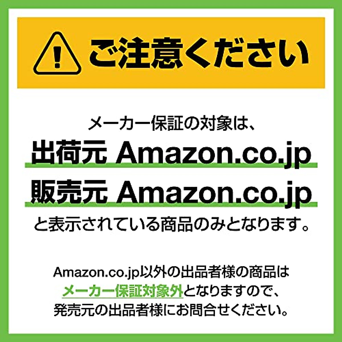 Seagate IronWolf Pro 14 TB NAS RAID Internal Hard Drive - 7,200 RPM SATA 6 Gb/s 3.5-inch (ST14000NE0008)