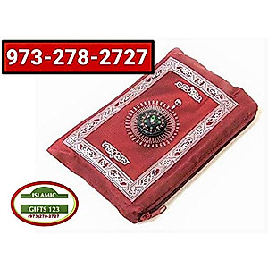 litymitzromq Ultra Soft Indoor Area Rugs, Portable Islamic Muslim Religious Compass Prayer Carpet Mat Pad Festival Supply Muslim Prayer Mat Red