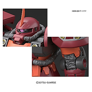 Bandai Hobby MG 1/100 PSYCHO Zaku Ver Ka Gundam Thunderbolt Building Kit