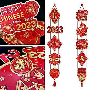 KYMY 2023 Chinese New Year Hanging Banners,Happy Chinese New Year Porch Sign,Spring Festival the Year of Rabbit Hanging Ornaments for 2023 Chinese New Year Decorations