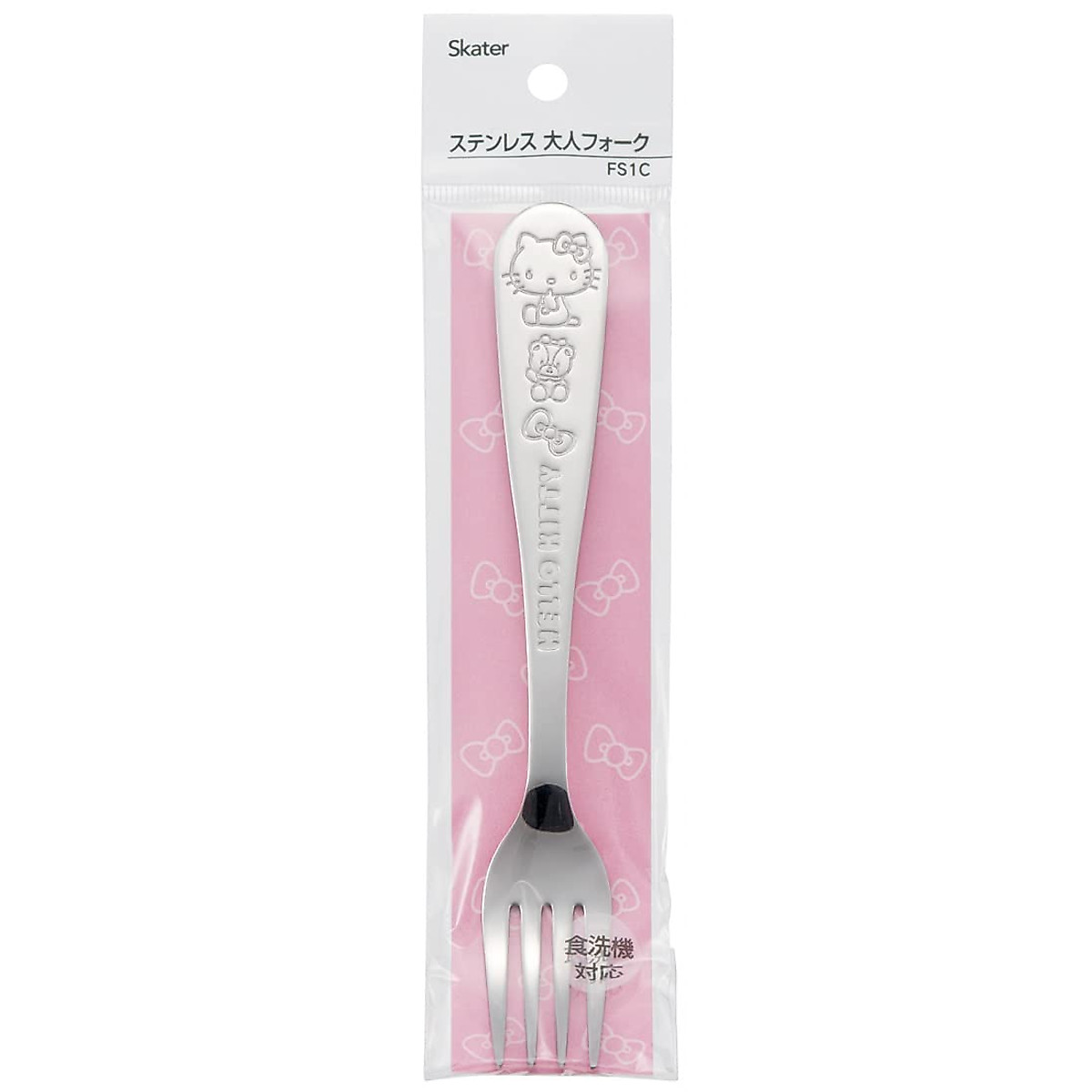 Skater FS1C-A Sanrio Stainless Steel Fork for Adults Engraved Hello Kitty