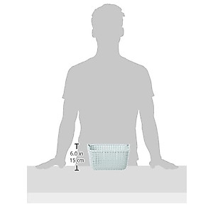 Curver Basket Rectangular Knit 9,76x6,89x5,47in in Misty Blue, 20.5 x 17.5 x 14 cm