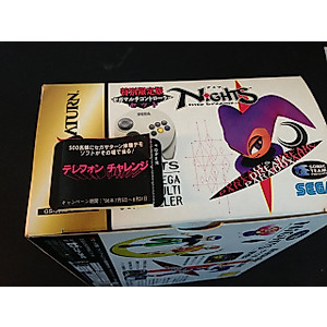 NiGHTS into Dreams... (w/Multi-Con)(Japan)