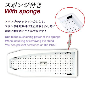 RDFJ Vertical Stand for PS5 Series Console with Built-in Cooling Vents and Non-Slip Feet, Space-Save, Specially Designed (White, for PS5 1000 Digital Version)