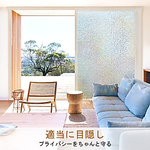 rabbitgoo Window Privacy Film Stained Glass Window Film, Mosaic Static Cling Removable Decorative Window Vinyl Rainbow Window Cling, UV Blocking Glass Door Window Cover for Home, 35.4 x 78.7 inches