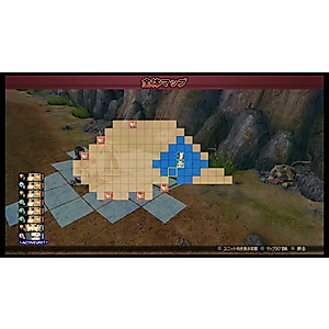 Utawarerumono: Prelude to the Fallen - PlayStation 4