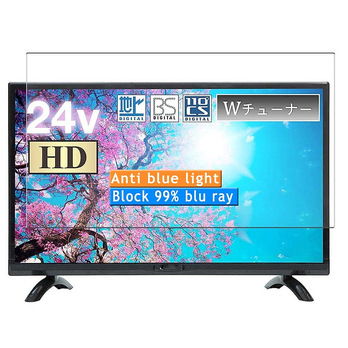 Vaxson 2-Pack Anti Blue Light Screen Protector, compatible with YAMAZEN QRS-24W2K 24" LCD TV TPU Film Protectors Sticker [ Not Tempered Glass ]