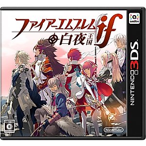 Fire Emblem If: White Kingdom[Japanese import]